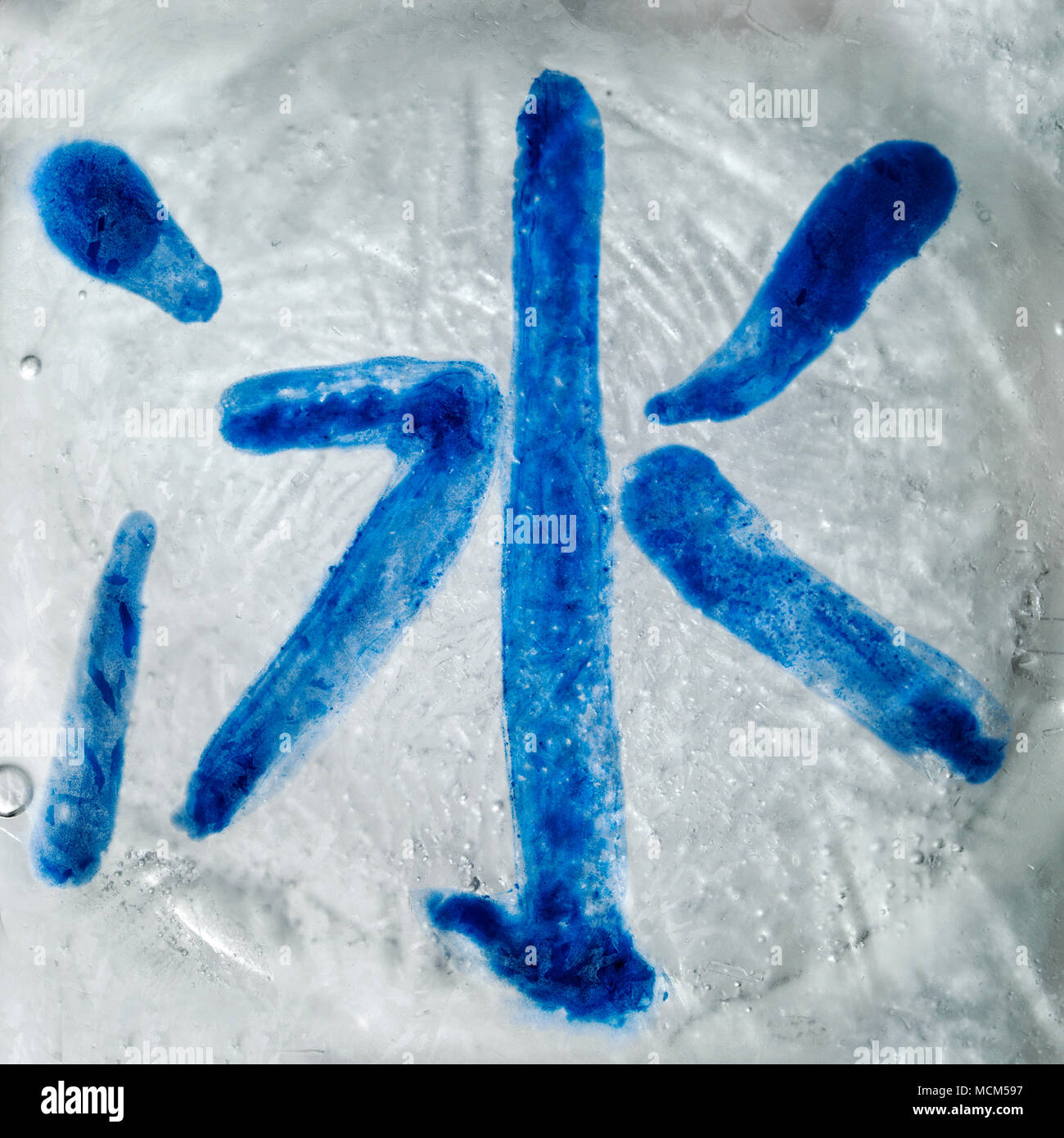 Chinese Symbol For Ice