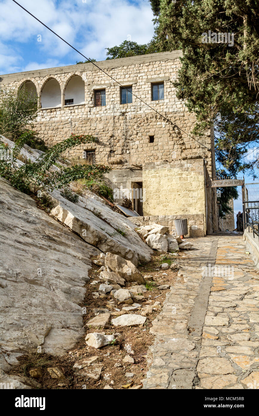 The Cave of Elijah Mount Carmel in Haifa, Israel with hebrew ...