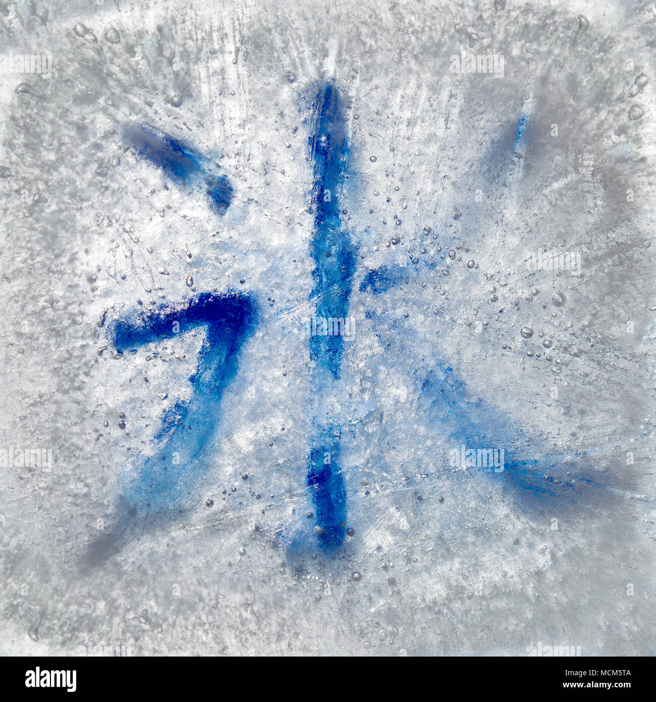 Hanzi Stock Photos & Hanzi Stock Images - Alamy