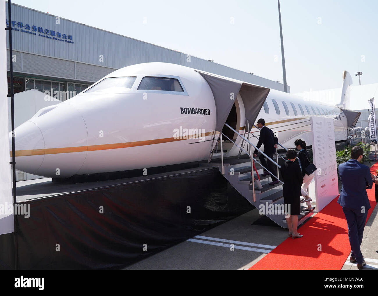 Bombardier global 7000 hi-res stock photography and images - Alamy
