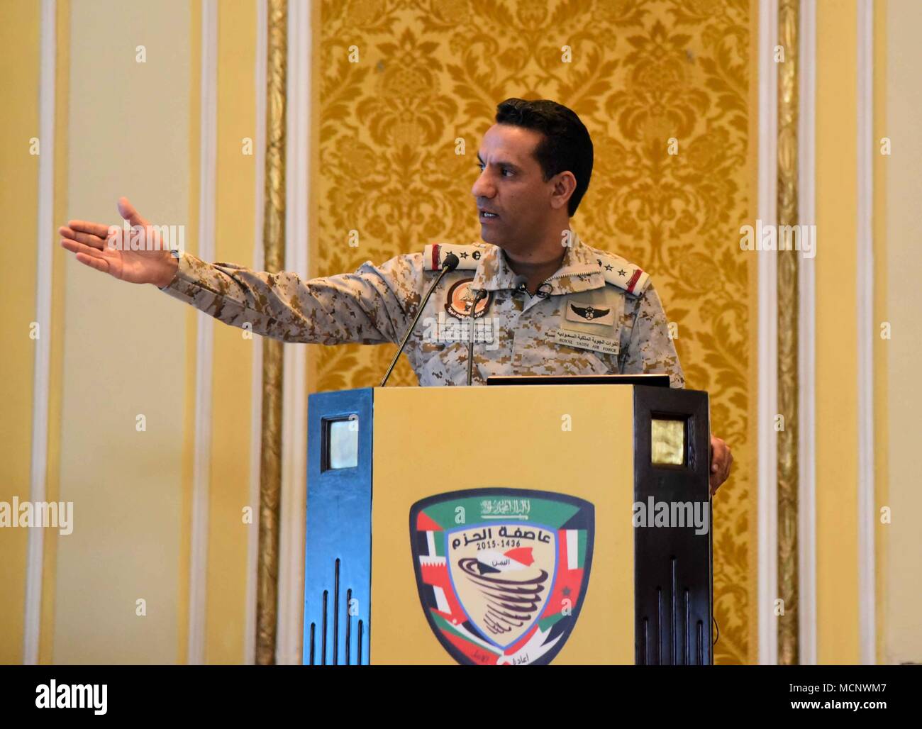 (180417) -- KHOBAR, April 17, 2018 (Xinhua) -- Saudi-led coalition ...