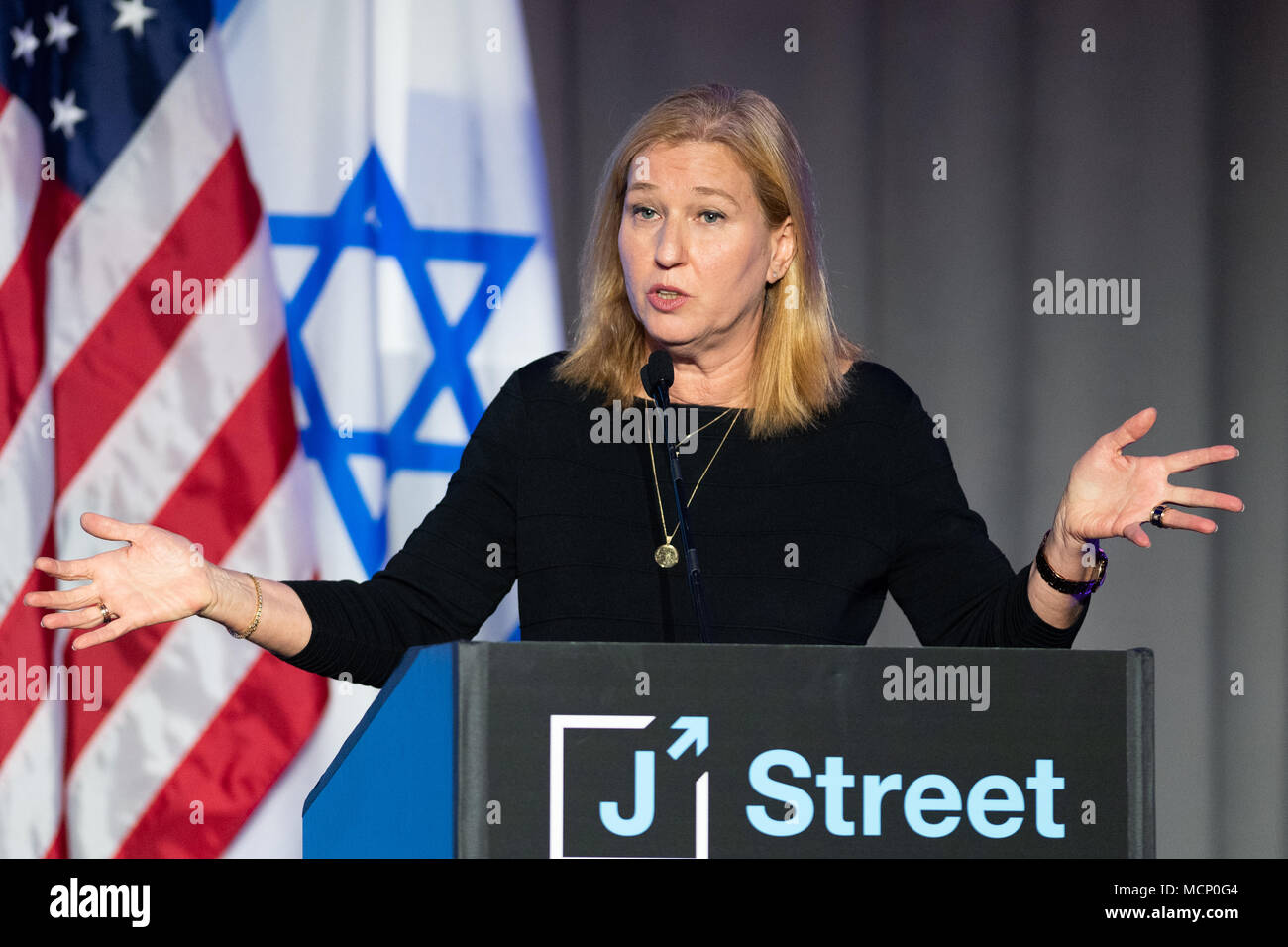 Tzipi livni hi-res stock photography and images - Alamy
