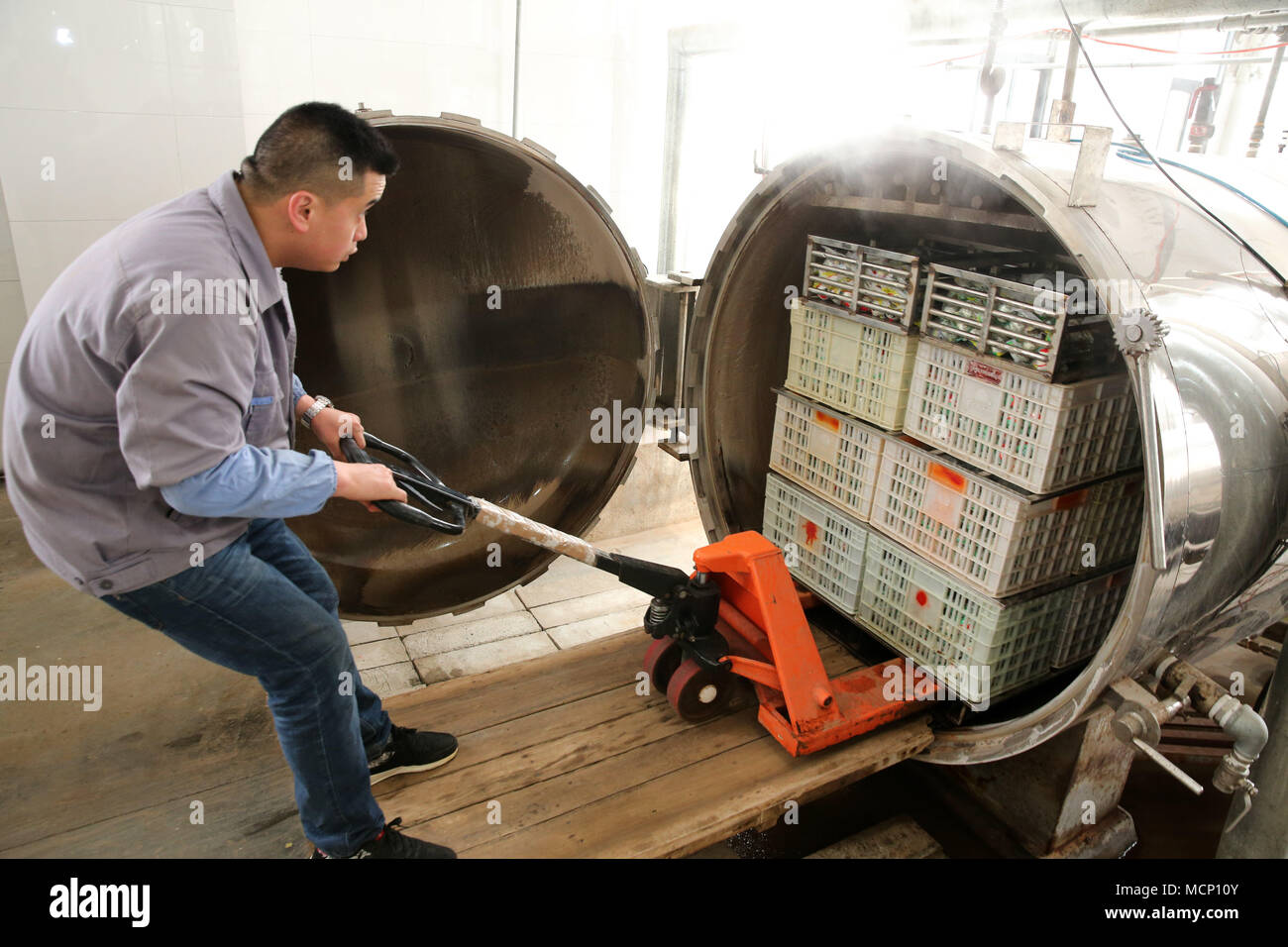 Gaoyou hi-res stock photography and images - Alamy