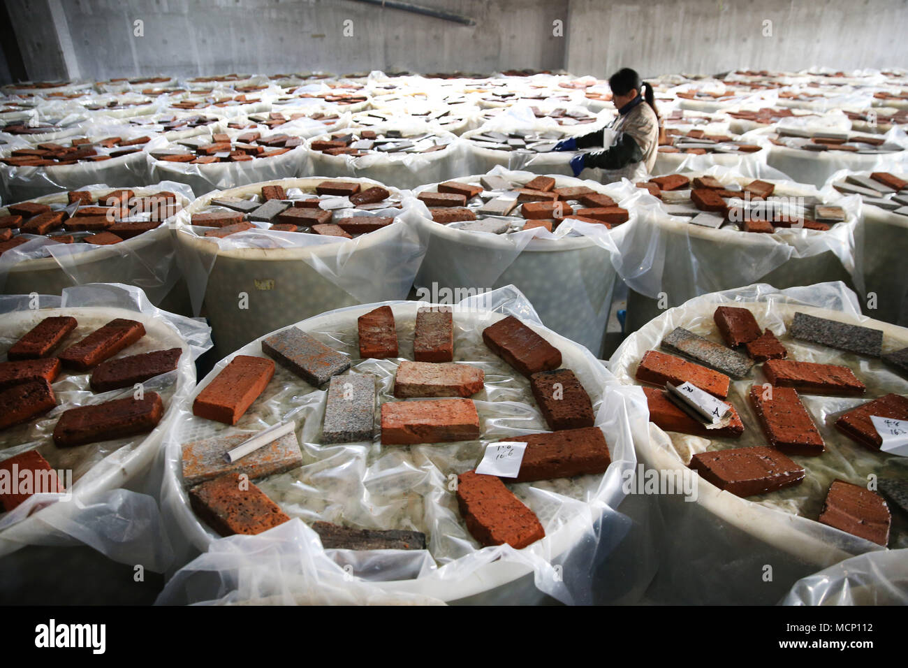 Gaoyou hi-res stock photography and images - Alamy