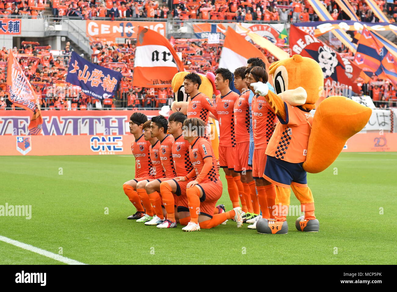 Saitama, Japan. 14th Apr, 2018. Omiya Ardija team group line-up Football/Soccer : Omiya Ardija ...