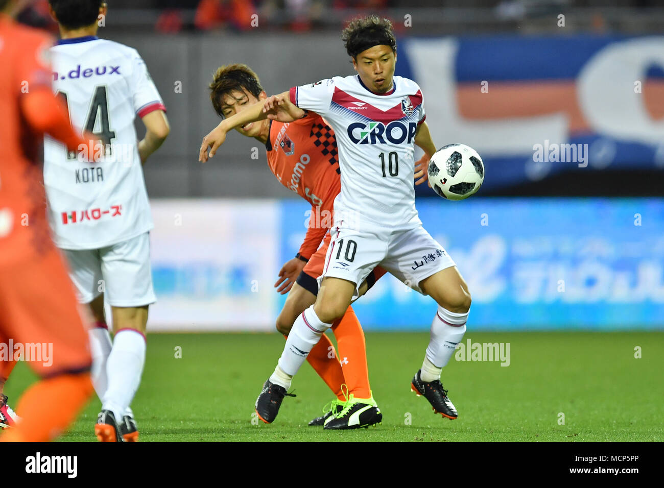Saitama, Japan. 14th Apr, 2018. Akinari Kawazura (Ardija), Yohei Otake (Fagiano) Football/Soccer ...