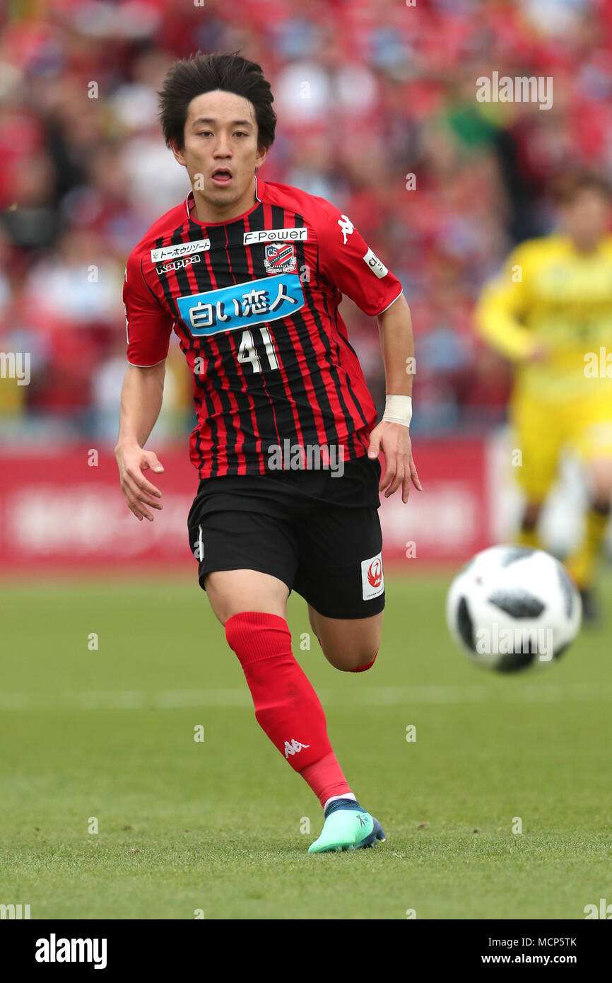 Miyoshi chiba hi-res stock photography and images - Alamy