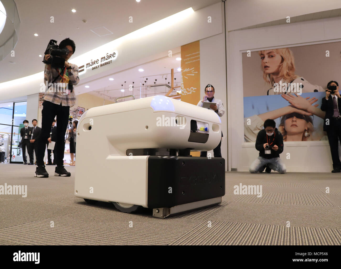 Tokyo, Japan. 17th Apr, 2018. Japan's robot venture Cyberdyne and ...