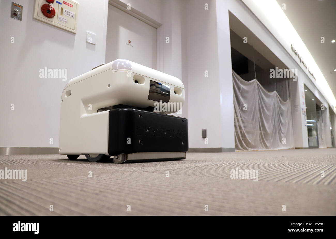 Tokyo, Japan. 17th Apr, 2018. Japan's robot venture Cyberdyne and ...