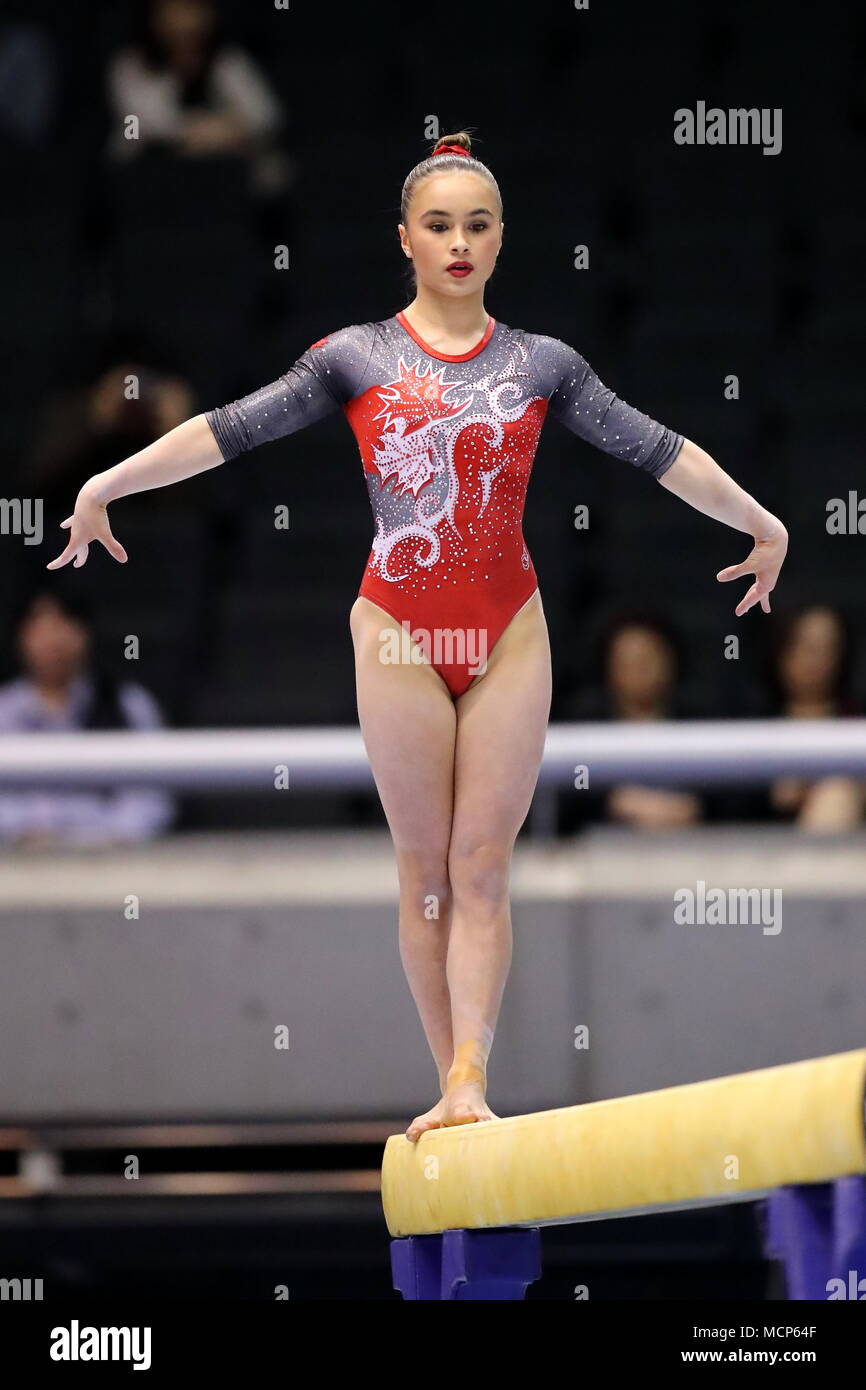 Victoria woo hi-res stock photography and images - Alamy