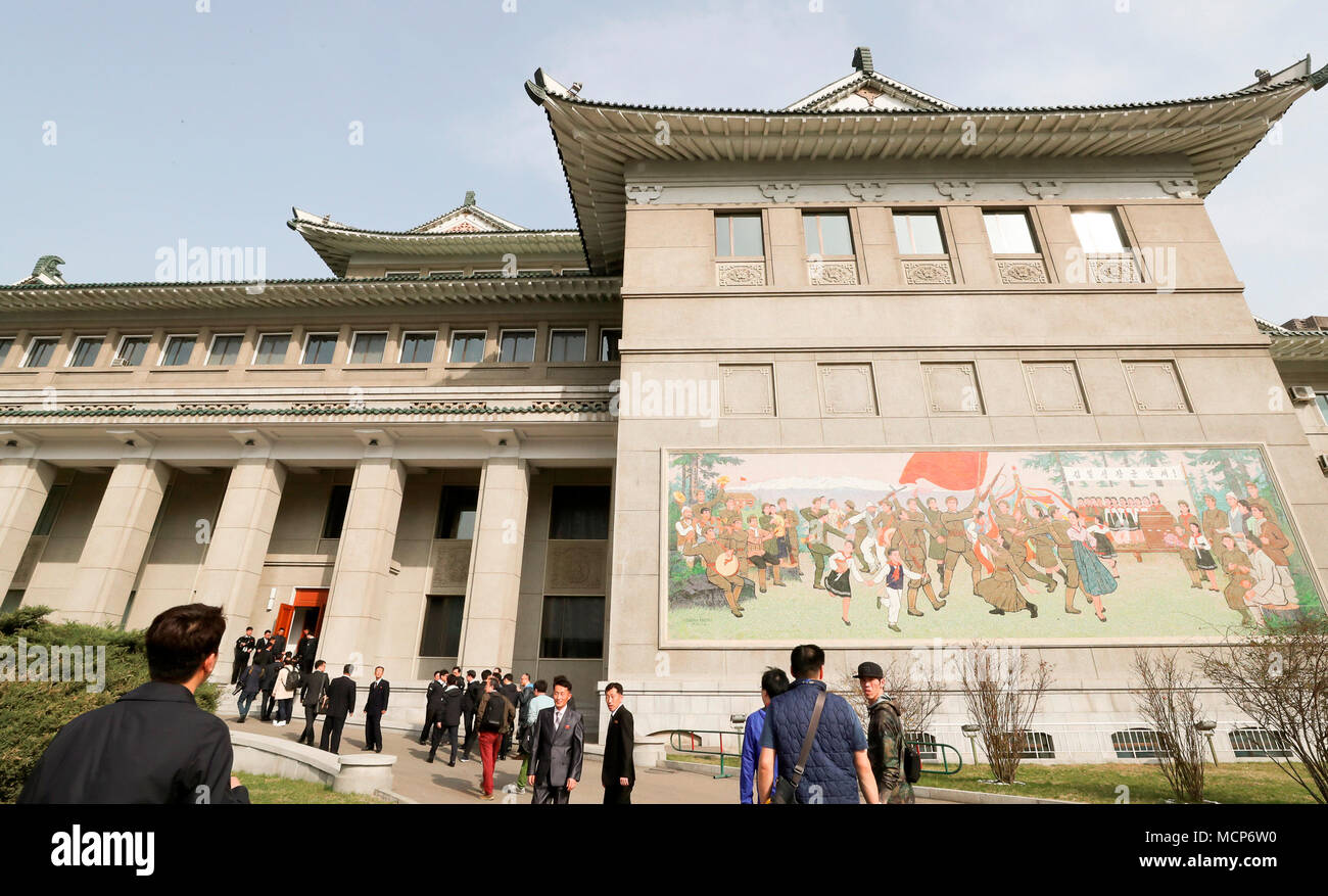 Life in pyongyang hi-res stock photography and images - Alamy