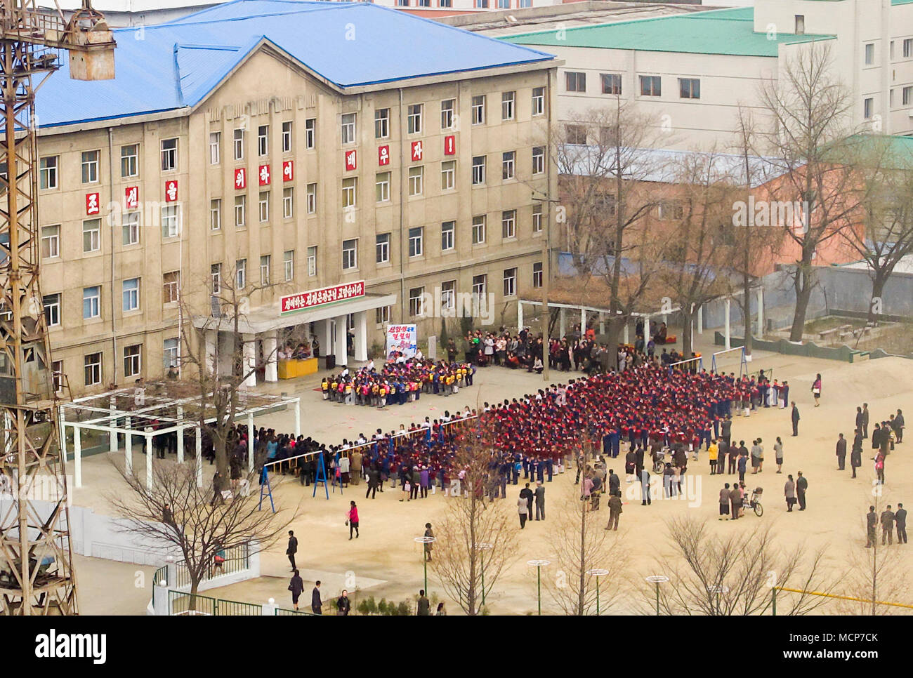 Pyongyang, Apr 2, 2018 : An entrance ceremony is held at the Dong Heung ...