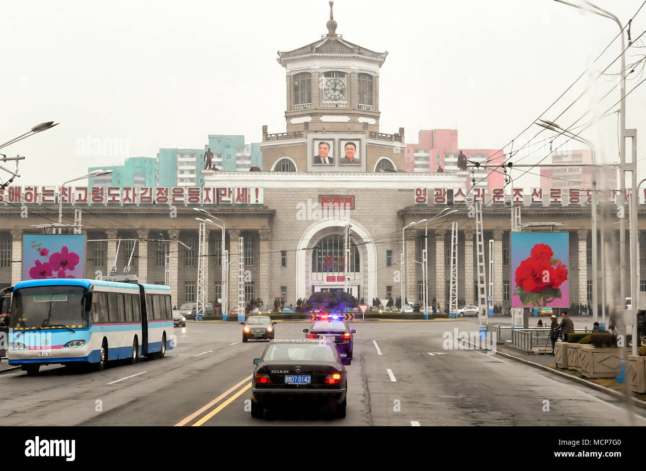 Pyongyang Station, Apr 3, 2018 : The Pyongyang Station in Pyongyang ...