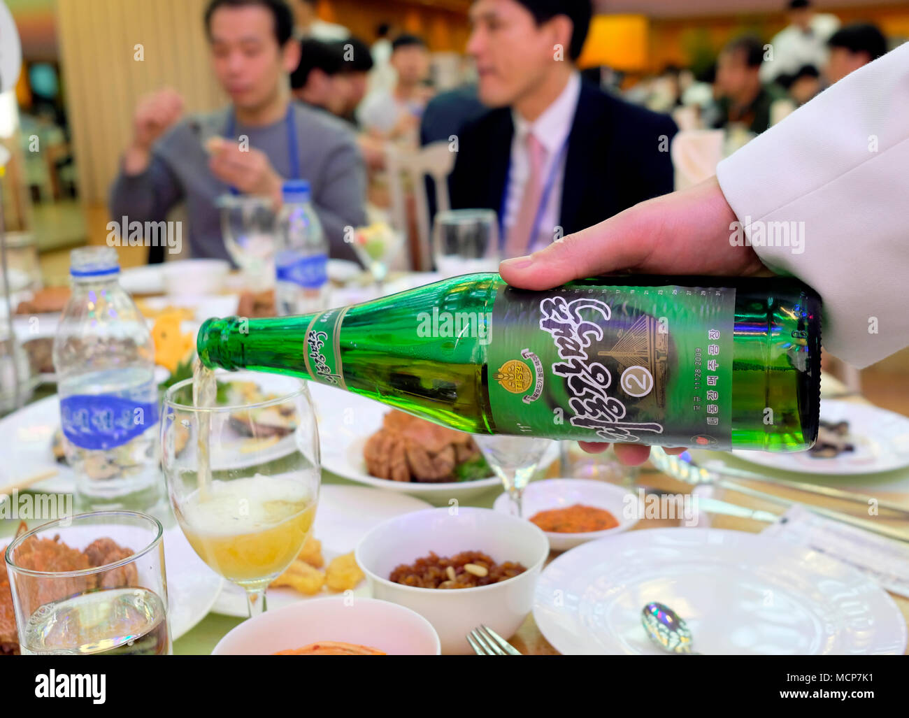 Taedonggang Beer, Mar 31, 2018 : Taedonggang Beer and food at Koryo ...