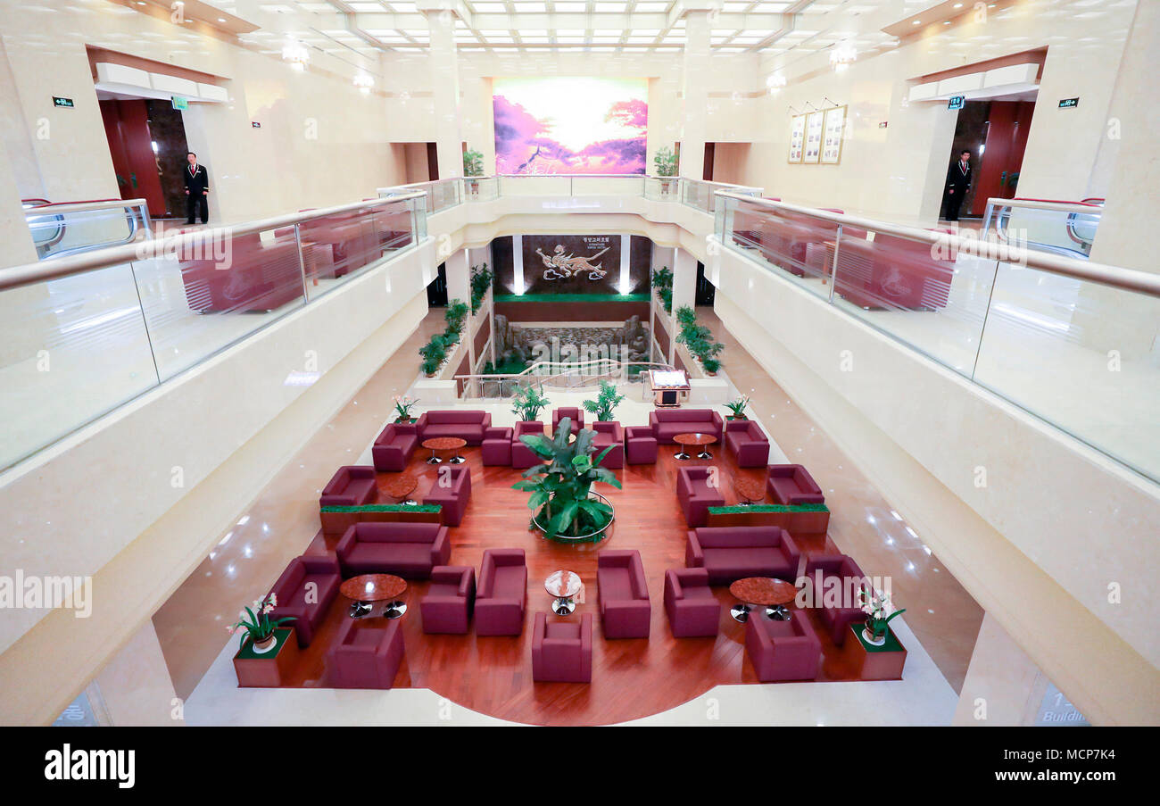 Koryo hotel, Apr 2, 2018 : The lobby of Koryo hotel in Pyongyang, North ...