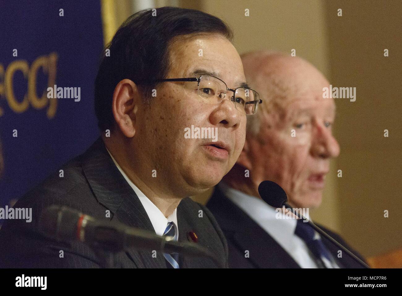 Tokyo, Japan. 18th Apr, 2018. Japanese Communist Party leader Kazuo ...