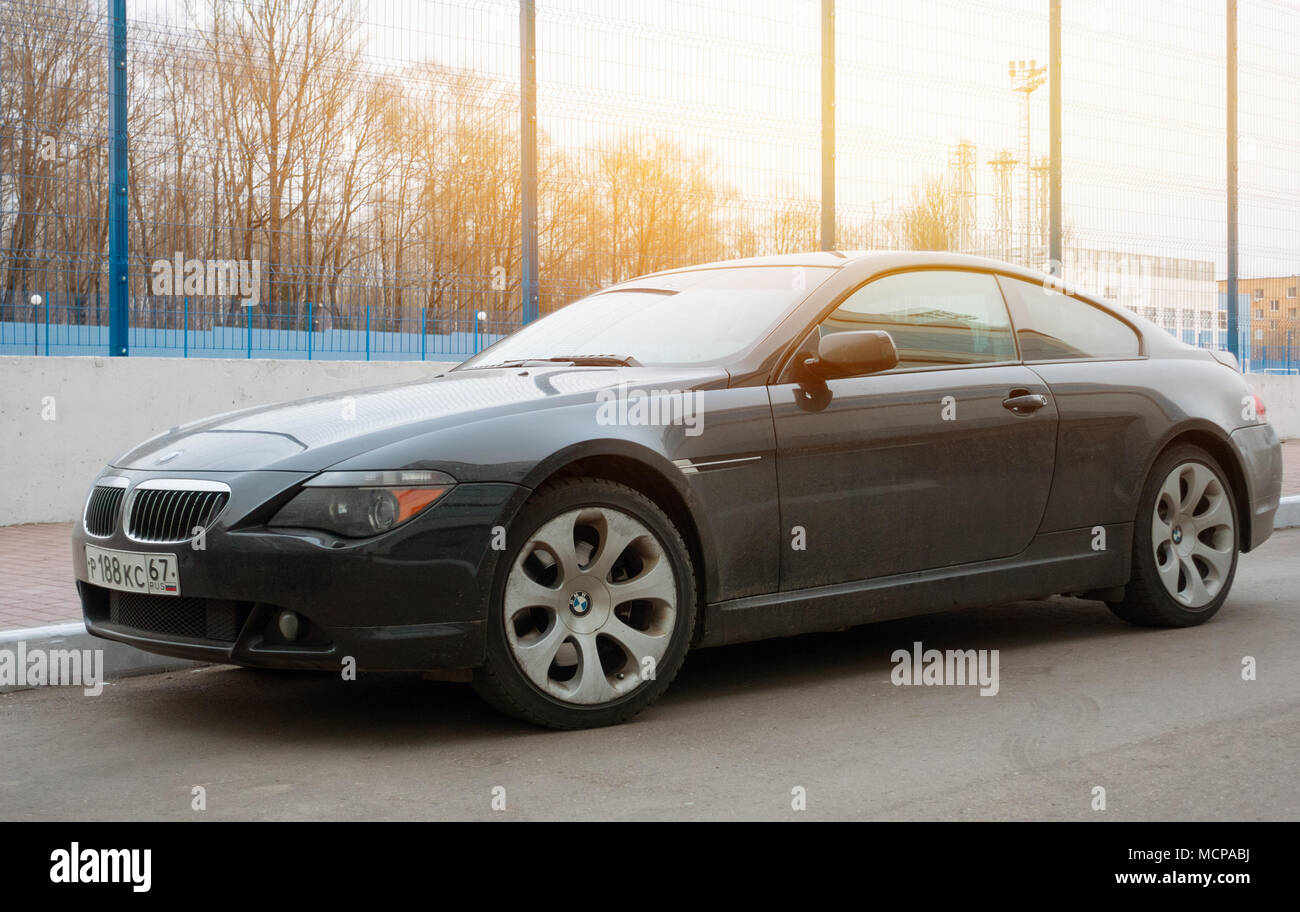 Moscow, Russia - April 25, 2017: Luxury Bmw 6-series coupe parked in ...