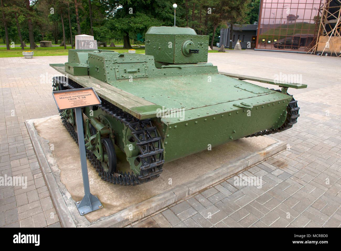 KIROVSK, RUSSIA - SEPTEMBER 13, 2015: Small floating tank T-38 ...