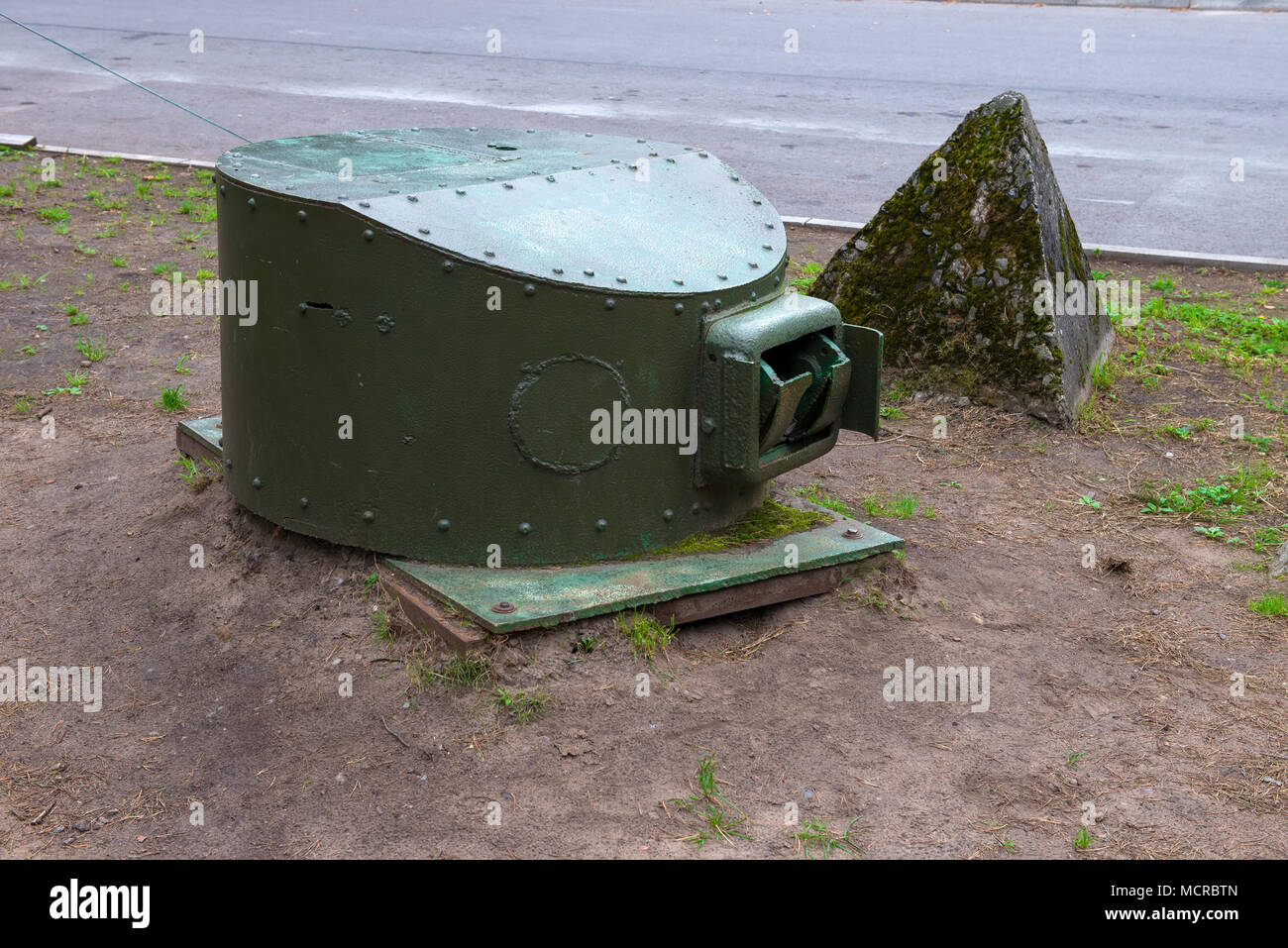 KIROVSK, RUSSIA - SEPTEMBER 13, 2015: Infantry armor shield. Exposition ...