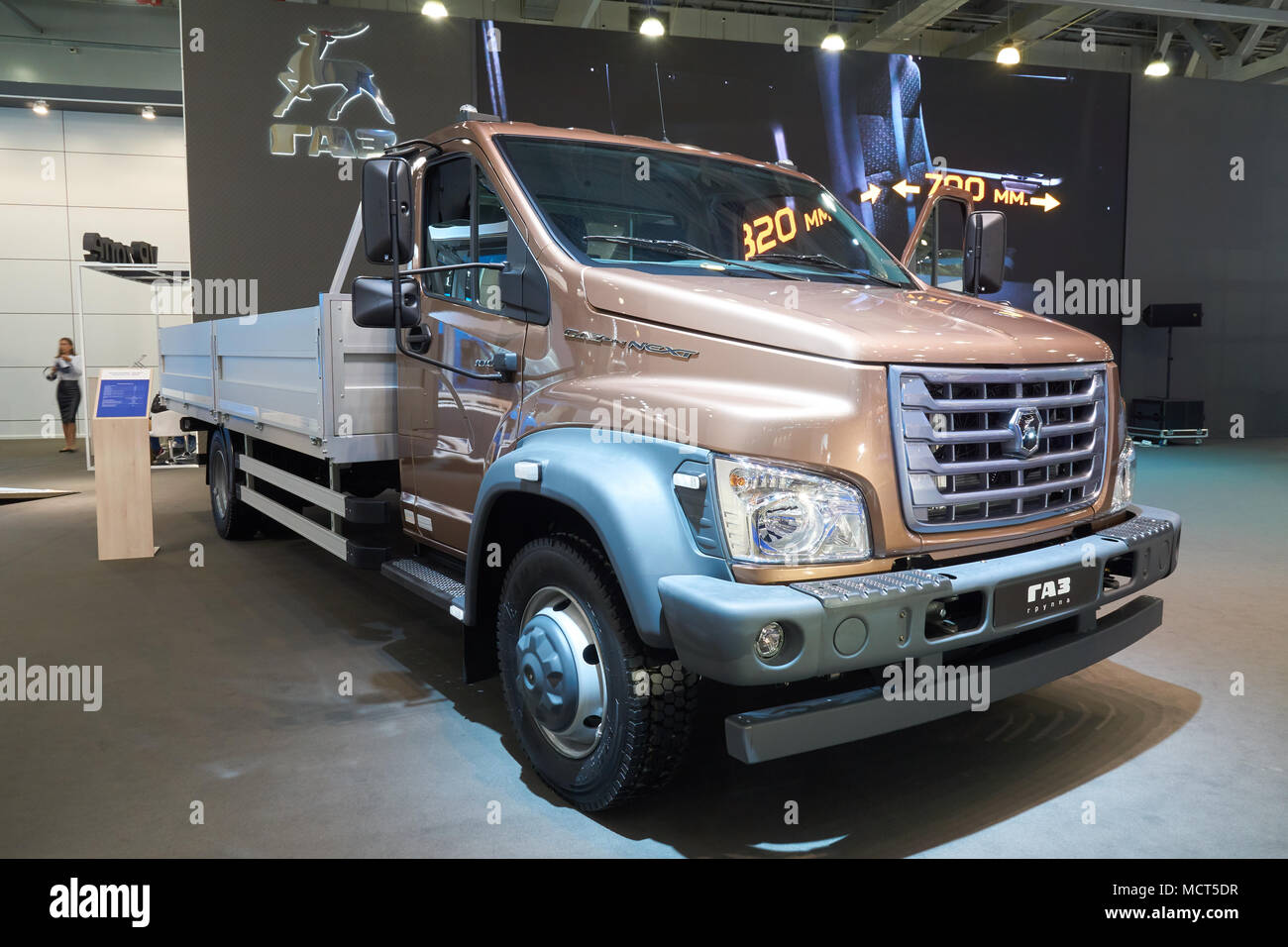 Moscow, Russia - September 08, 2017: International commercial vehicle ...
