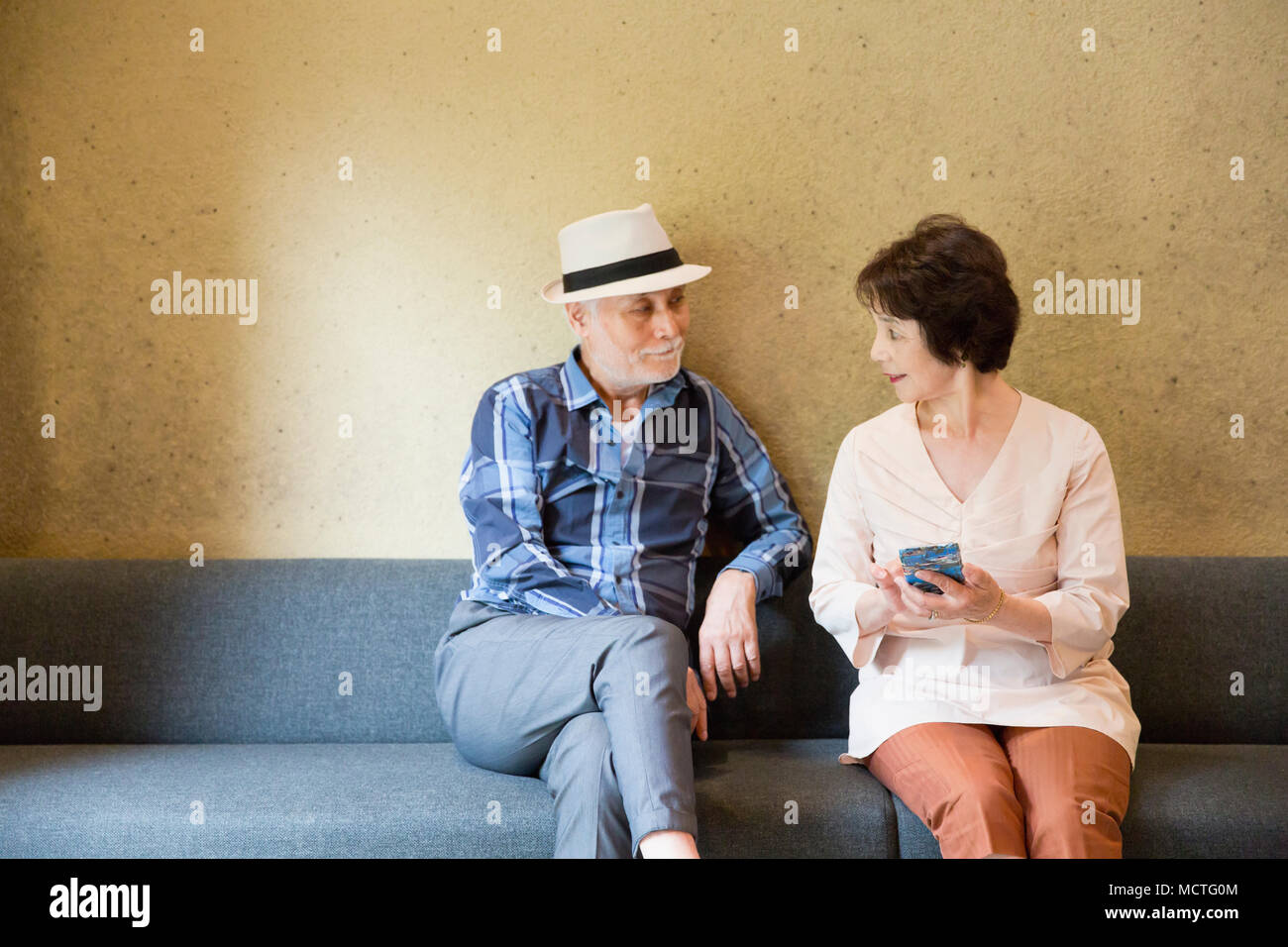 Cuddling japanese hi-res stock photography and images - Alamy