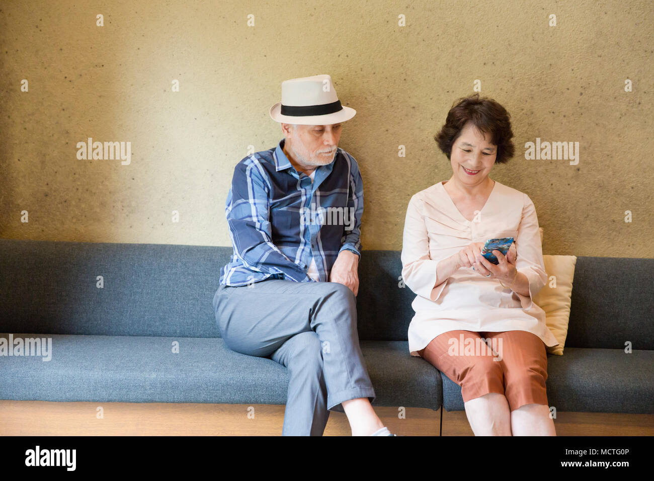 Cuddling japanese hi-res stock photography and images - Alamy