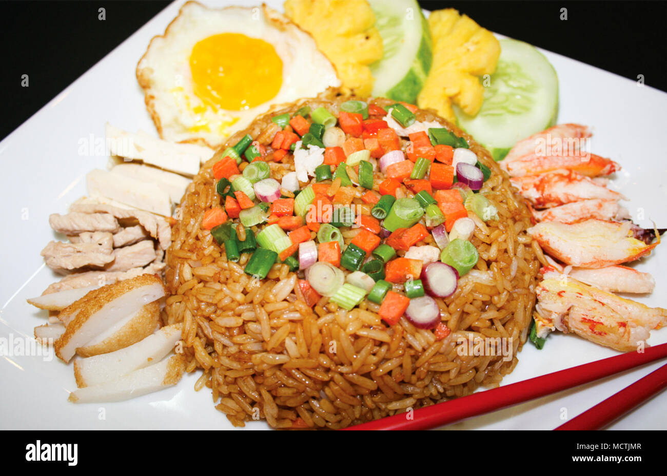 fried rice. Part of a series of nine Asian food dishes Stock Photo - Alamy