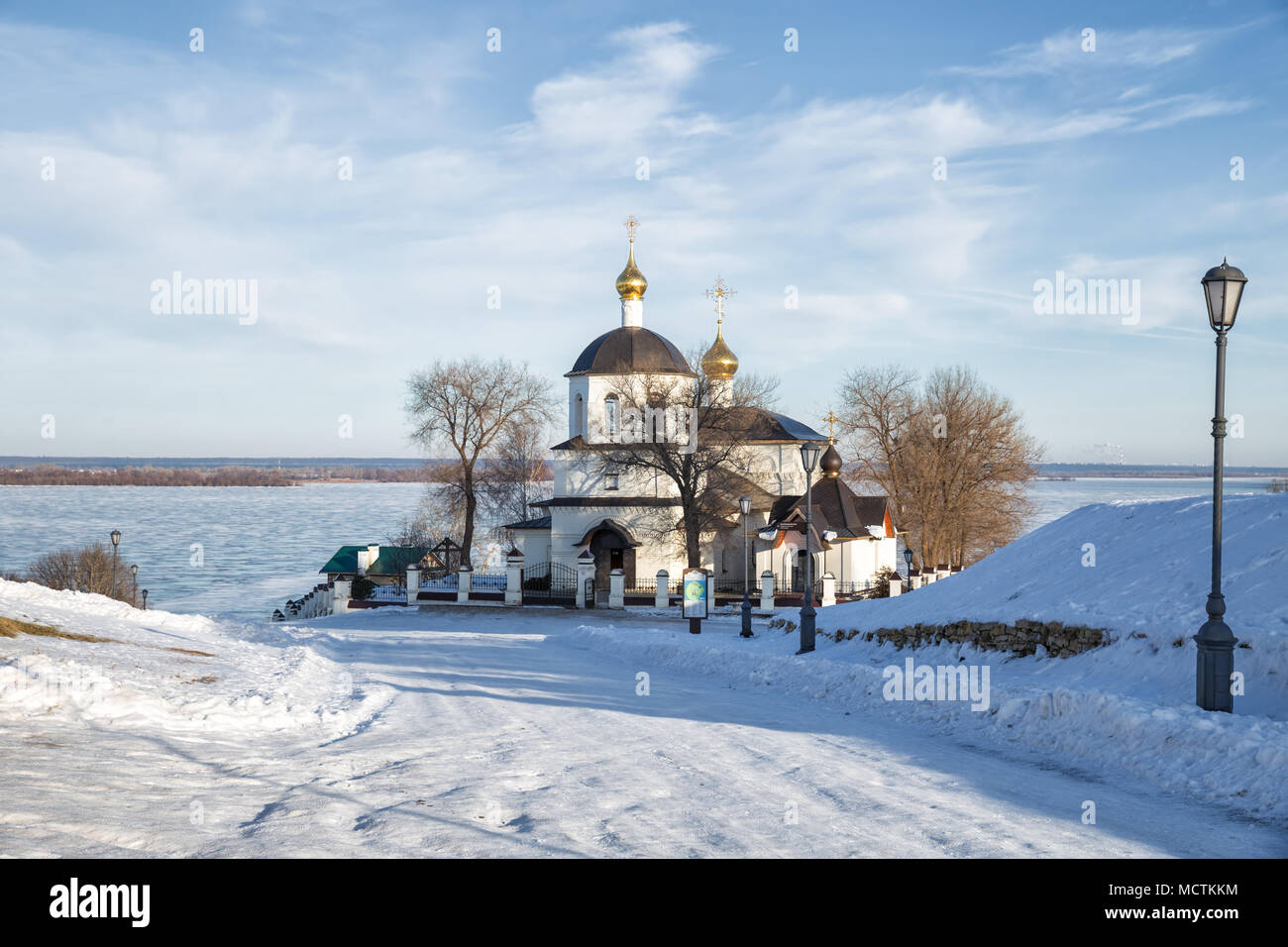 Helena river hi-res stock photography and images - Alamy