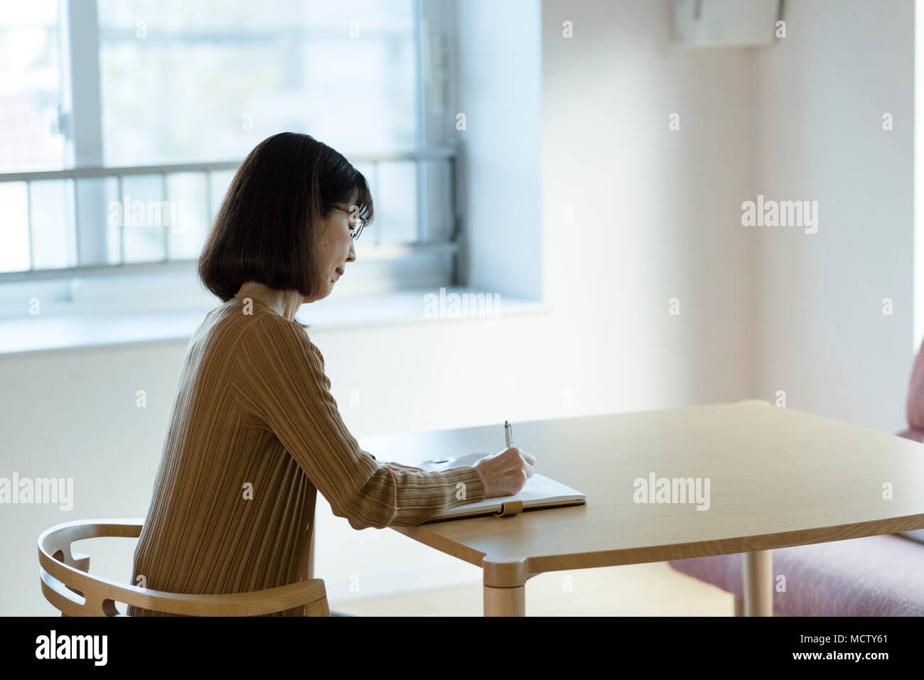 Ending note hi-res stock photography and images - Alamy