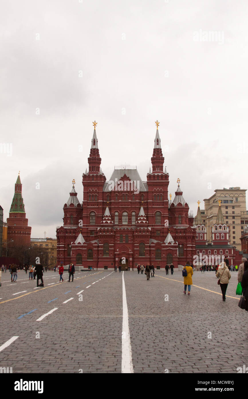 Red Square, Moscow, Russia Stock Photo - Alamy