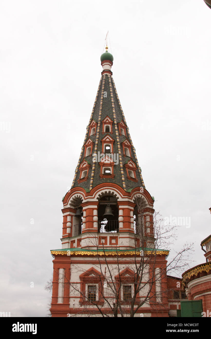 Red Square, Moscow, Russia Stock Photo - Alamy