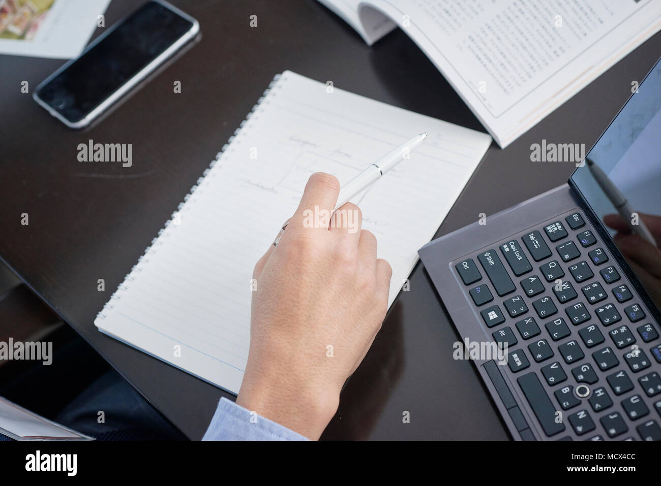 Image of office Stock Photo - Alamy