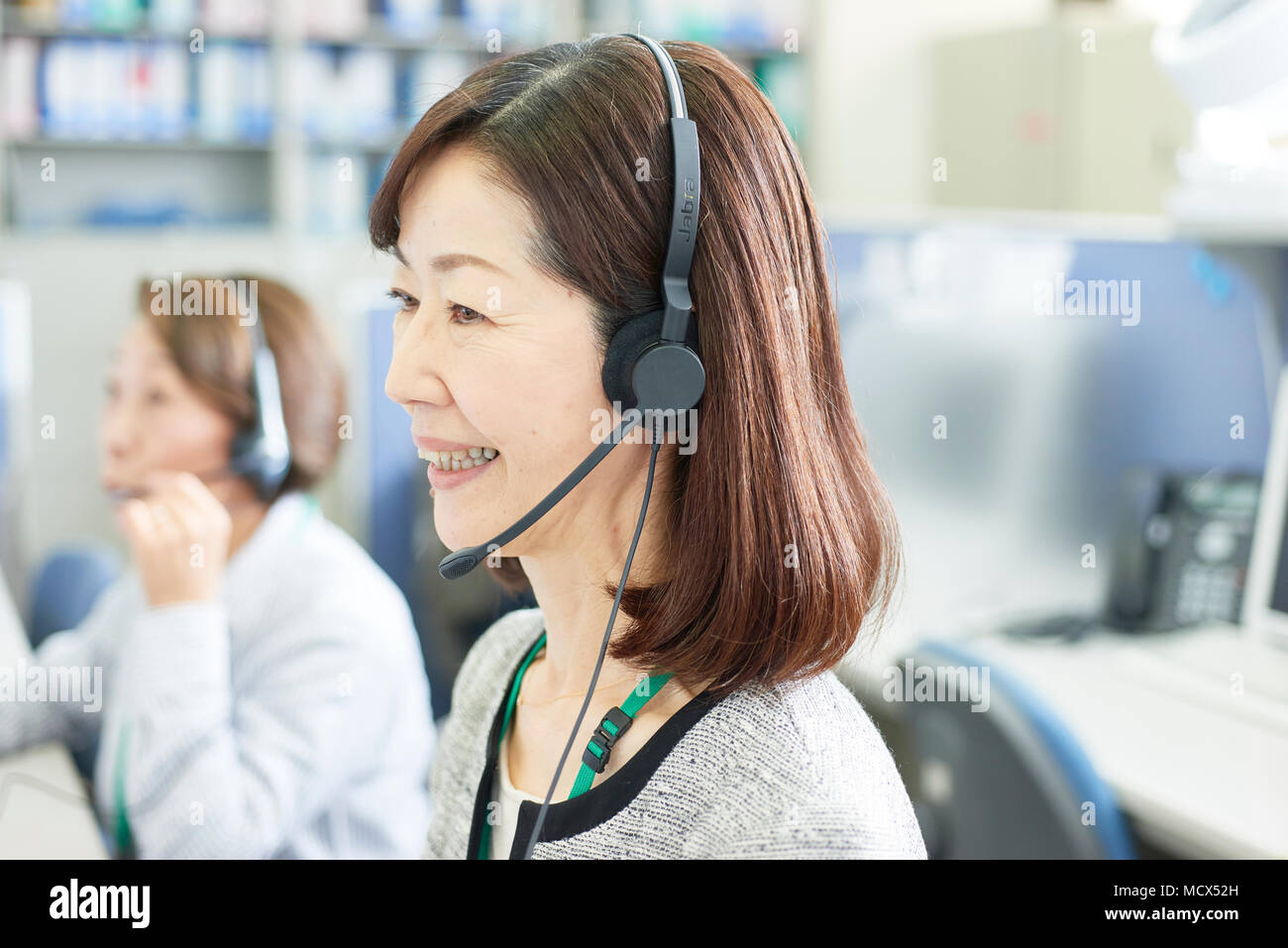Image of call center Stock Photo - Alamy