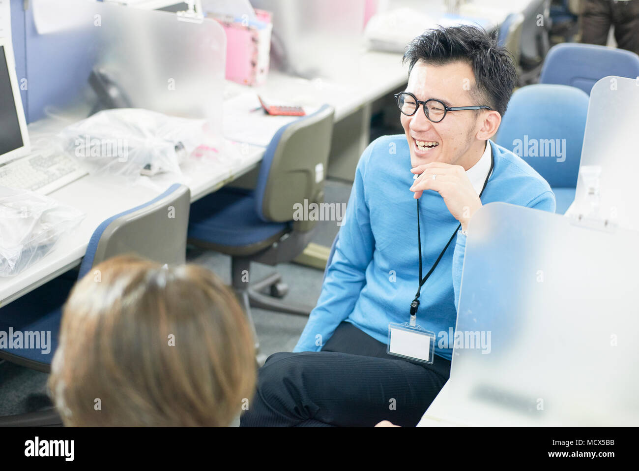 Image of office Stock Photo - Alamy