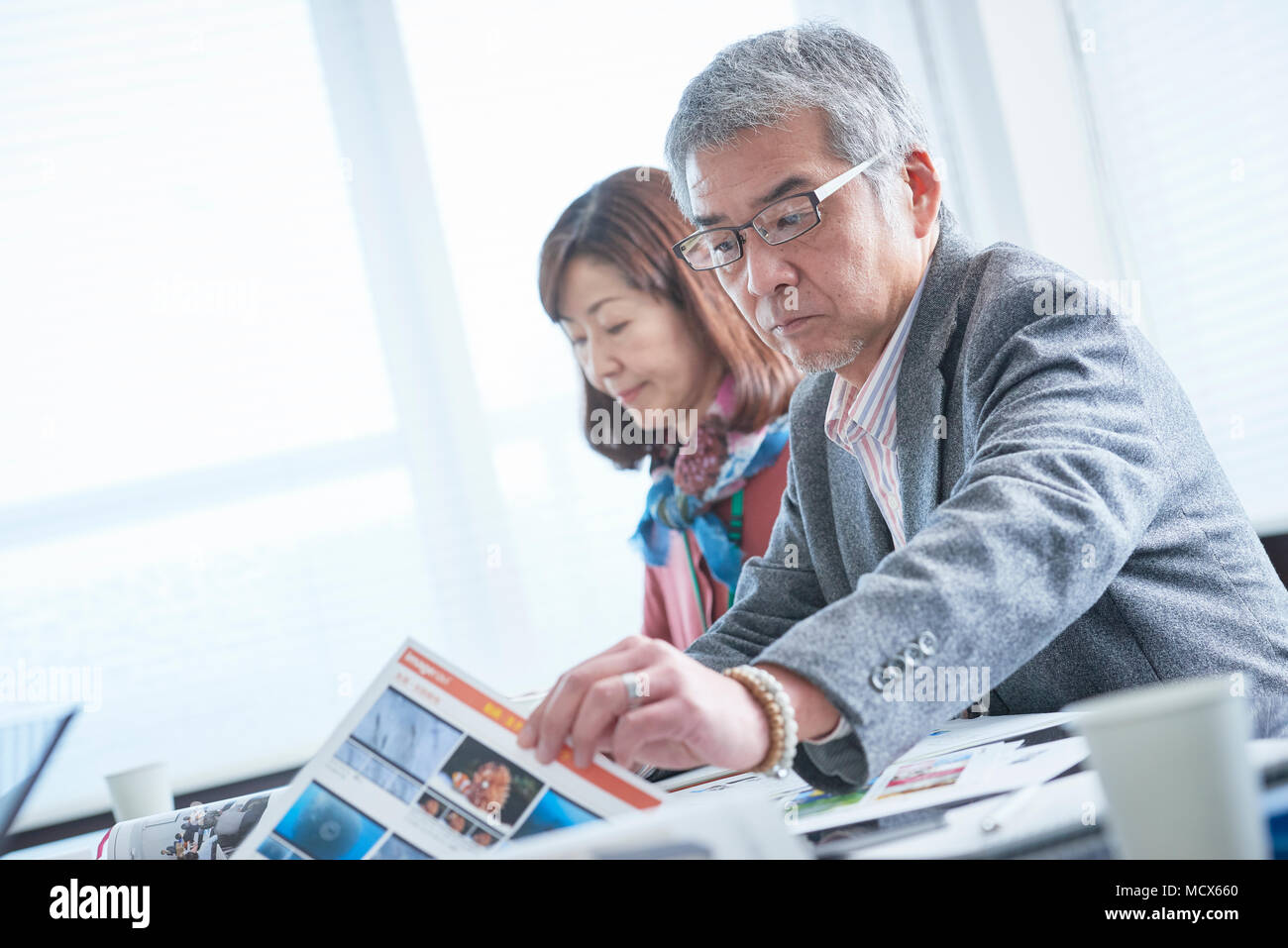Messy conference room hi-res stock photography and images - Alamy