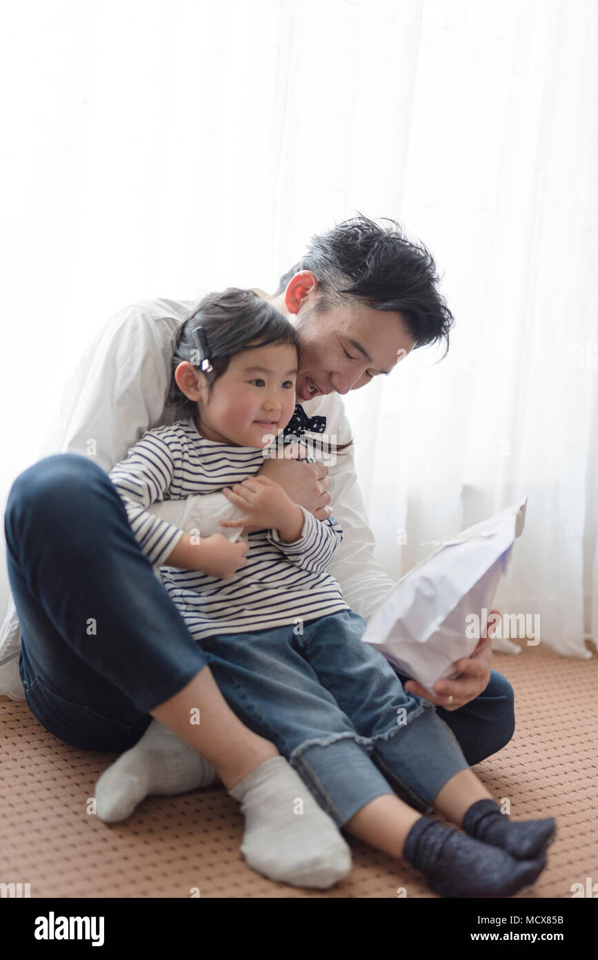 Japanese father daughter hi-res stock photography and images - Alamy