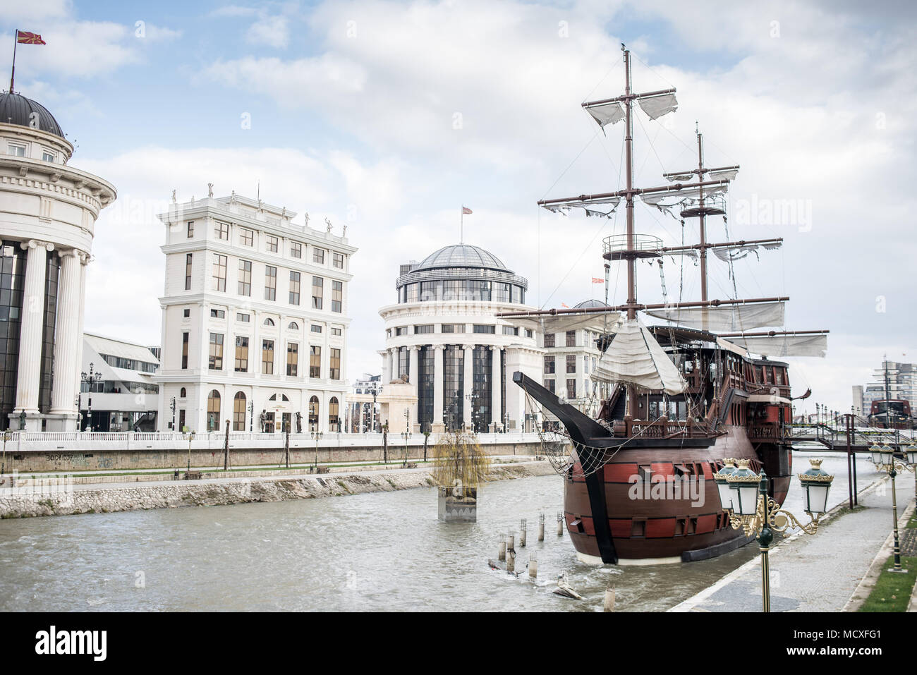 Ship macedonian hi-res stock photography and images - Alamy