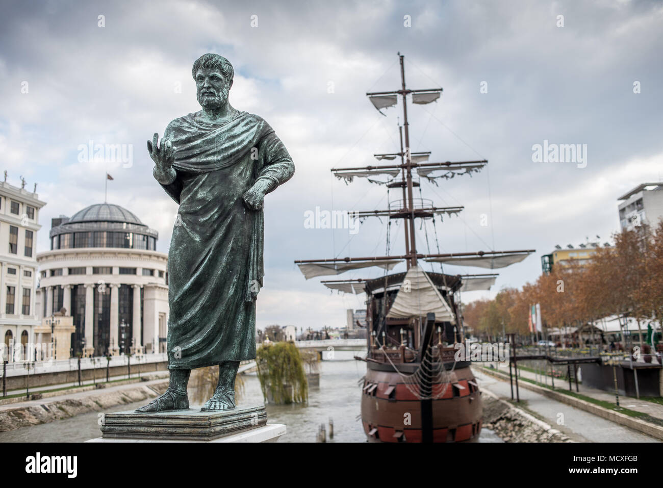 Ship macedonian hi-res stock photography and images - Alamy