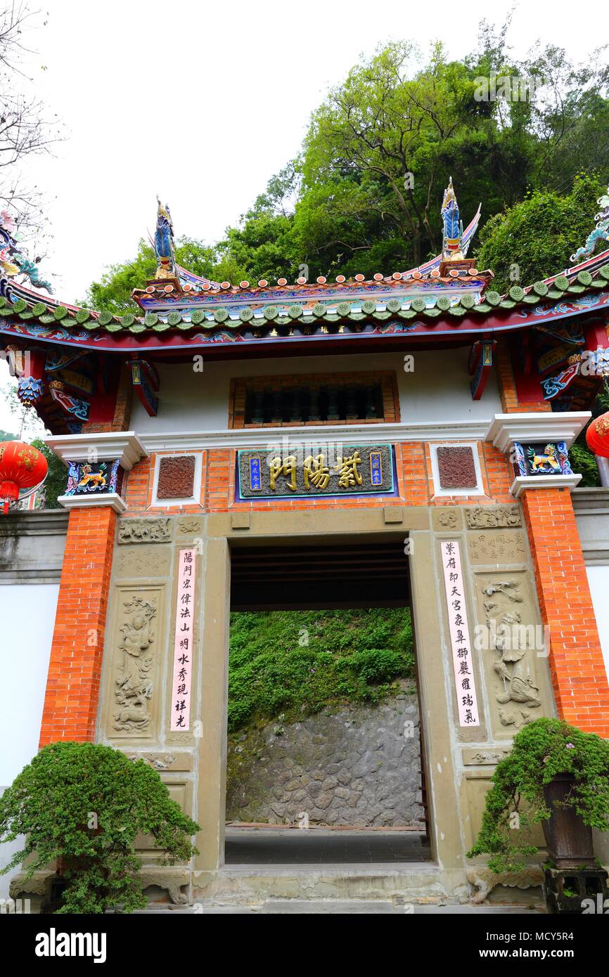 Traditional architecture of ancient chinese temple in Taiwan Stock ...