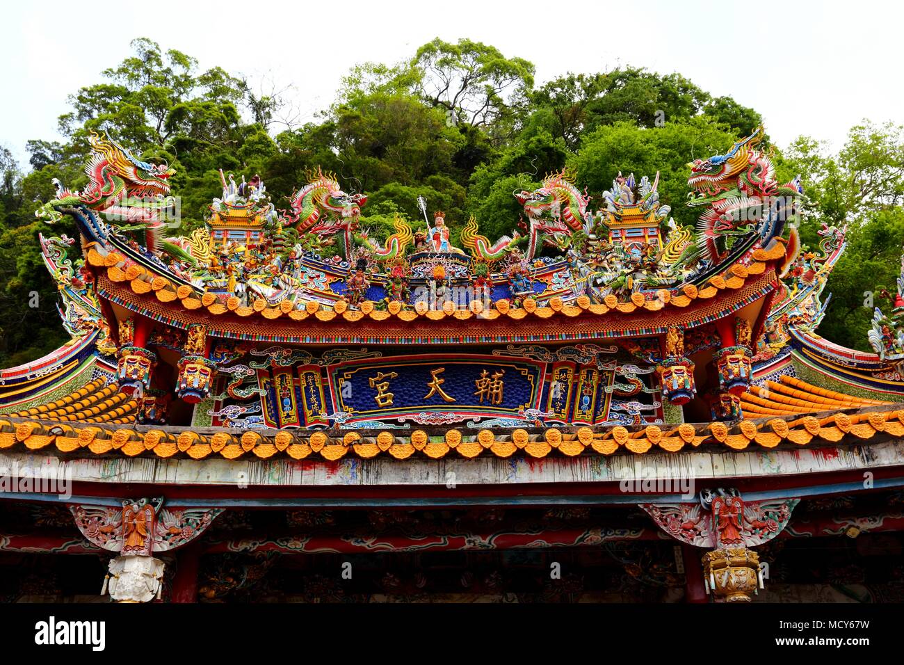 Traditional architecture of ancient chinese temple in Taiwan Stock ...