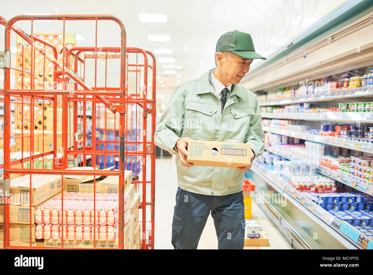 Supermarket manager hi-res stock photography and images - Alamy