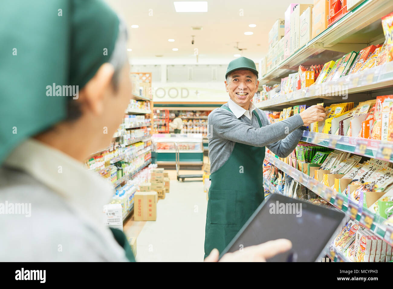 Checking stocks hi-res stock photography and images - Alamy