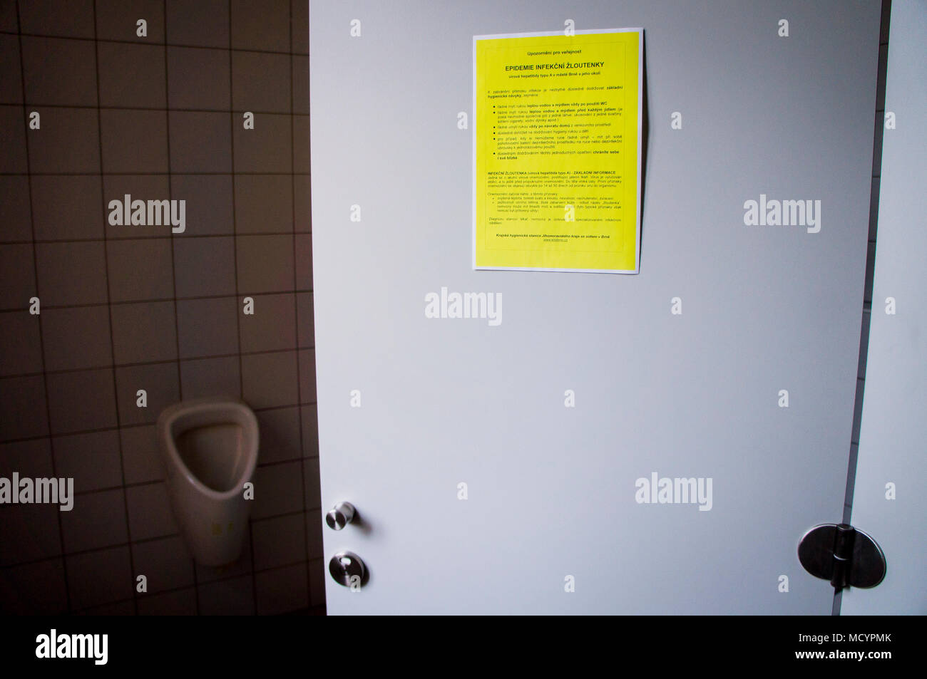 Pisoir High Resolution Stock Photography and Images - Alamy