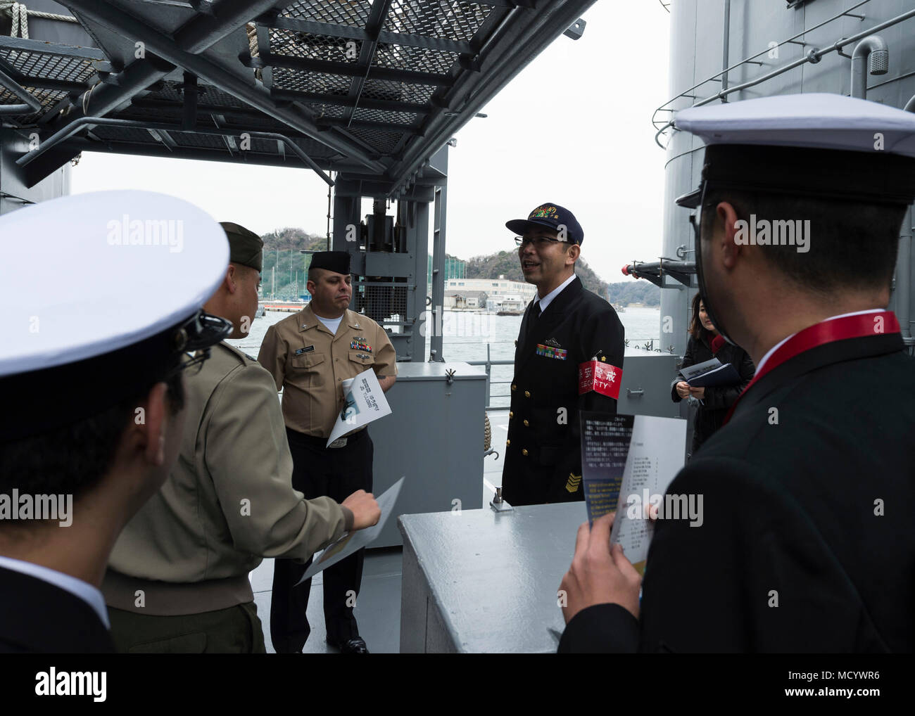 180307-N-LG762-031 YOKOSUKA, Japan (Mar. 7, 2018) Participants of the ...