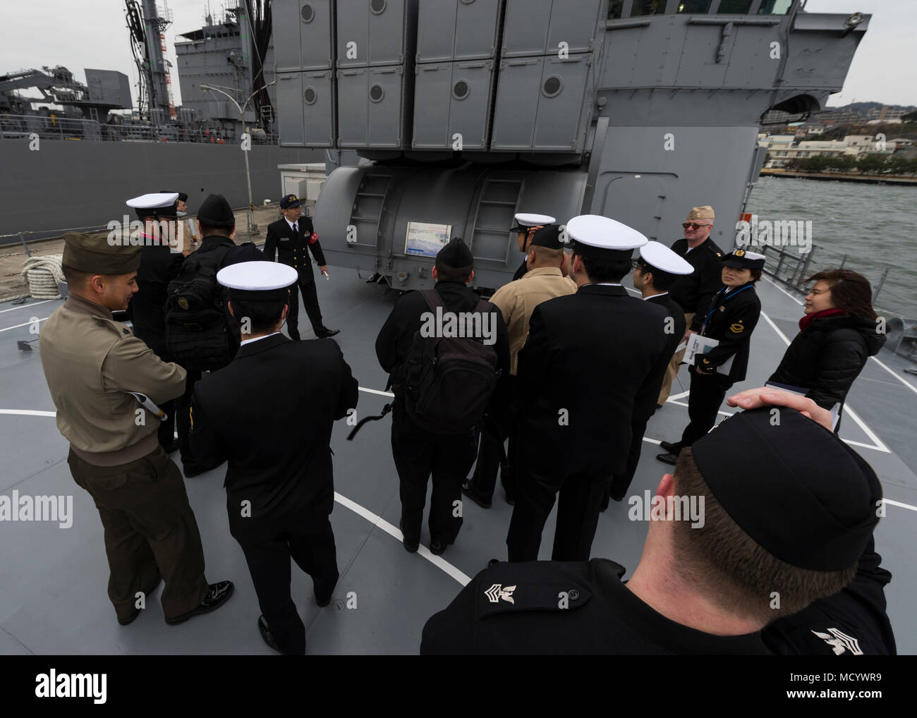 180307-N-LG762-038 YOKOSUKA, Japan (Mar. 7, 2018) Participants of the ...