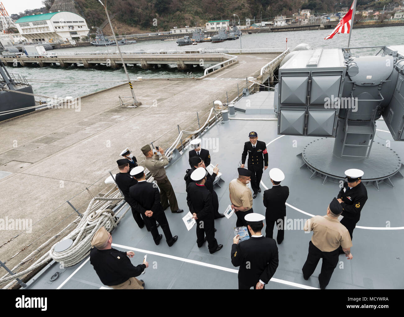 180307-N-LG762-082 YOKOSUKA, Japan (Mar. 7, 2018) Participants of the ...
