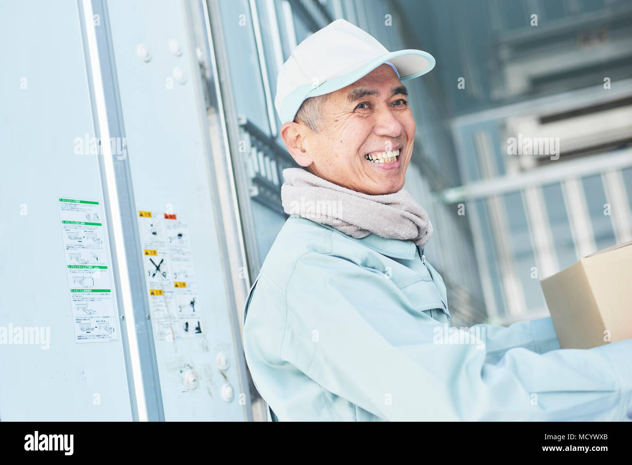 Senior japanese driver hi-res stock photography and images - Alamy