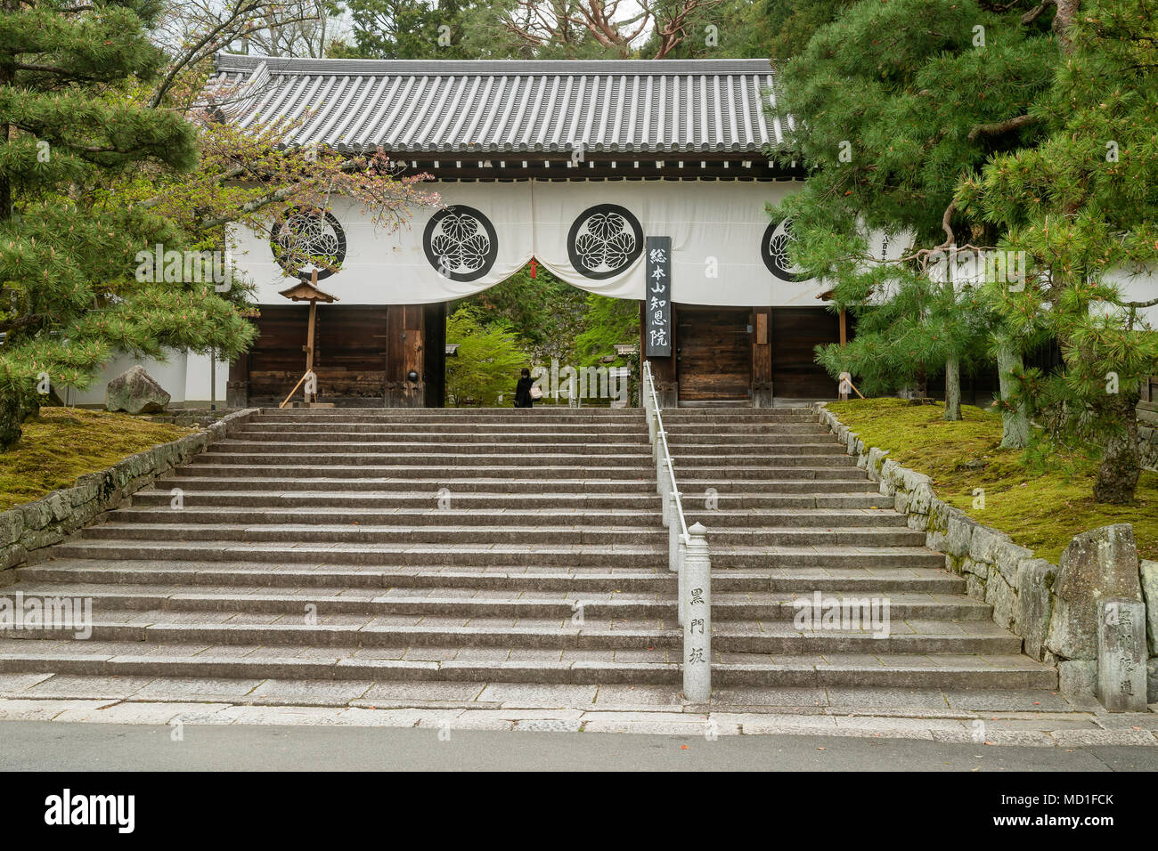 Kyoto’s Shoren-in Temple entrance gate in a quiet moment of the day ...