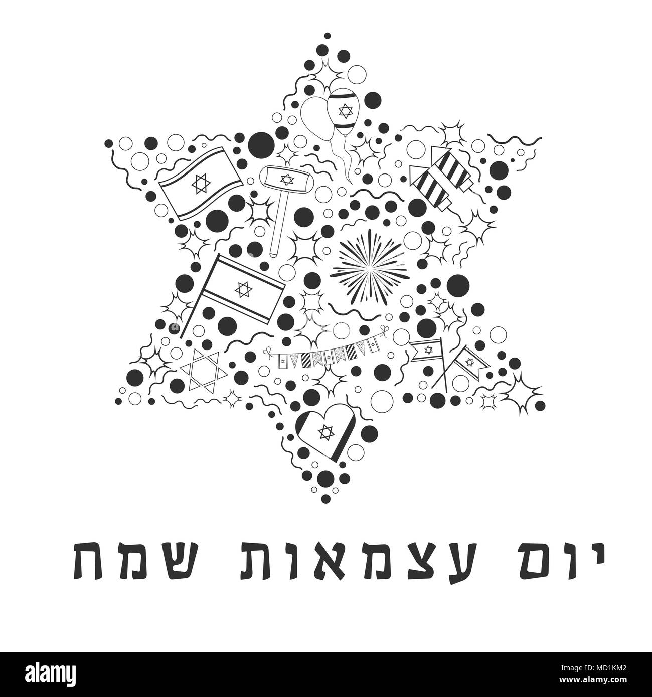 Israel Independence Day holiday flat design black thin line icons set ...