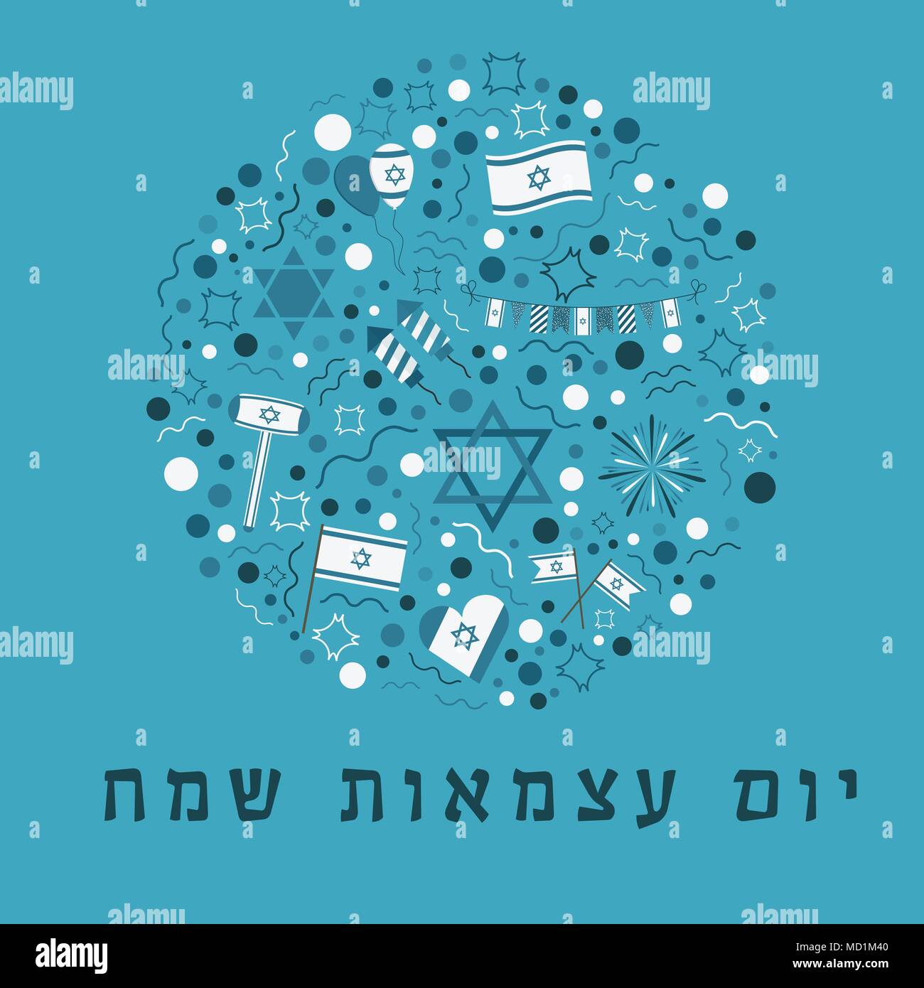 Israel Independence Day holiday flat design icons set in round shape ...